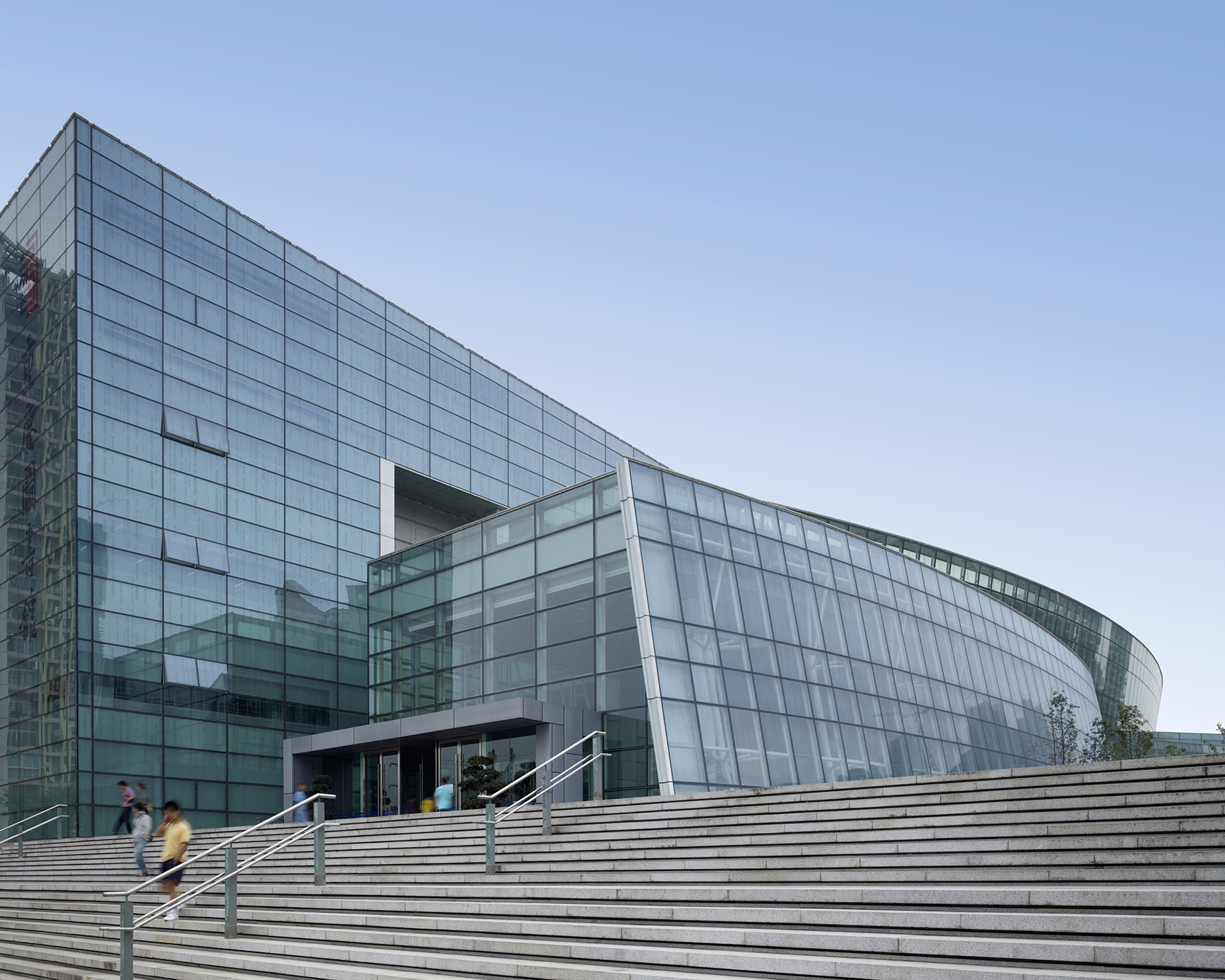 Chongqing Library - Perkins Eastman