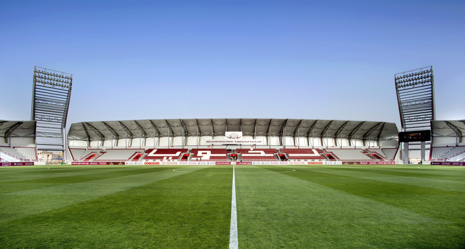 Lekhwiya Sports Complex Khalifa Stadium - Perkins Eastman