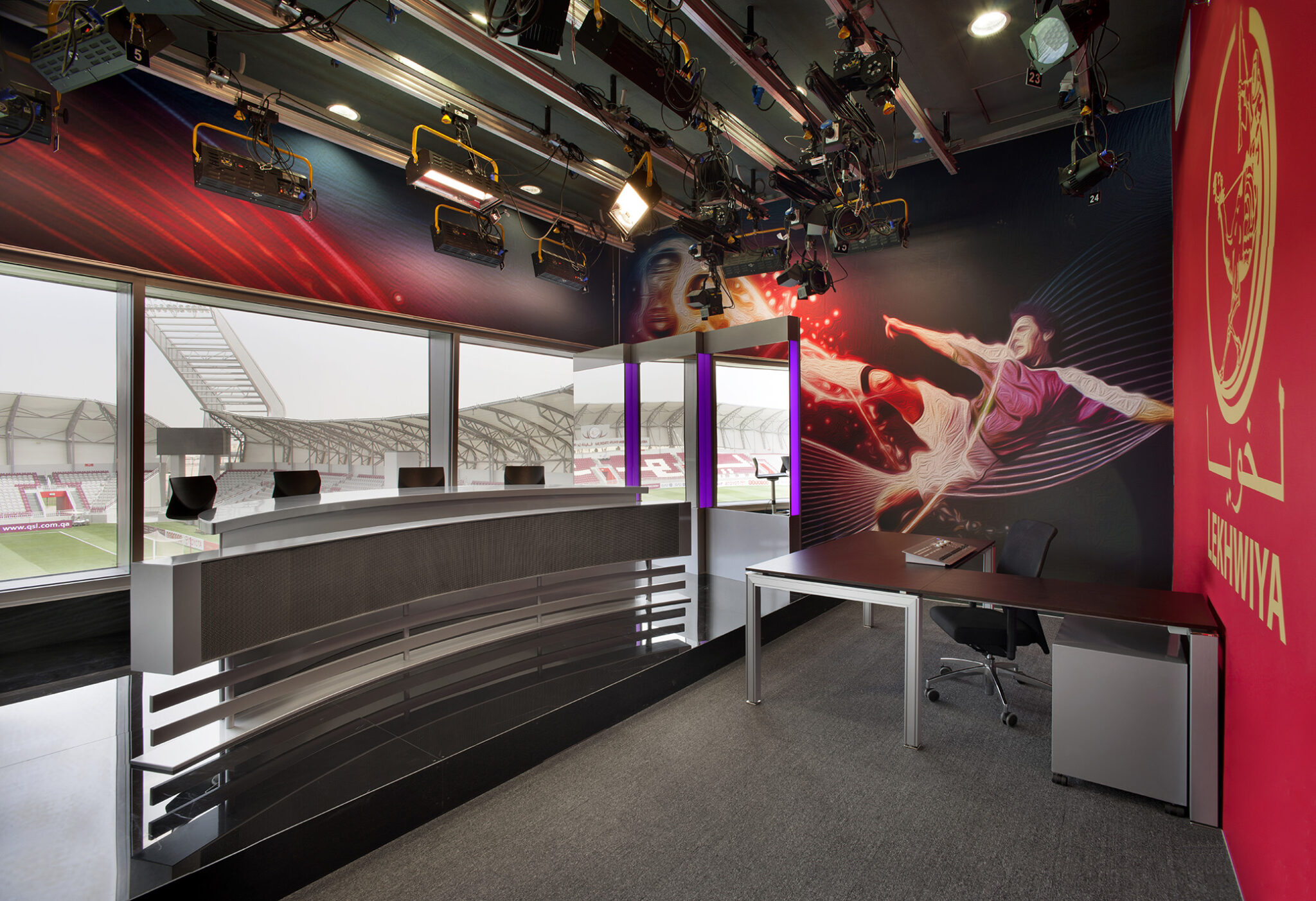 Lekhwiya Sports Complex Khalifa Stadium - Perkins Eastman