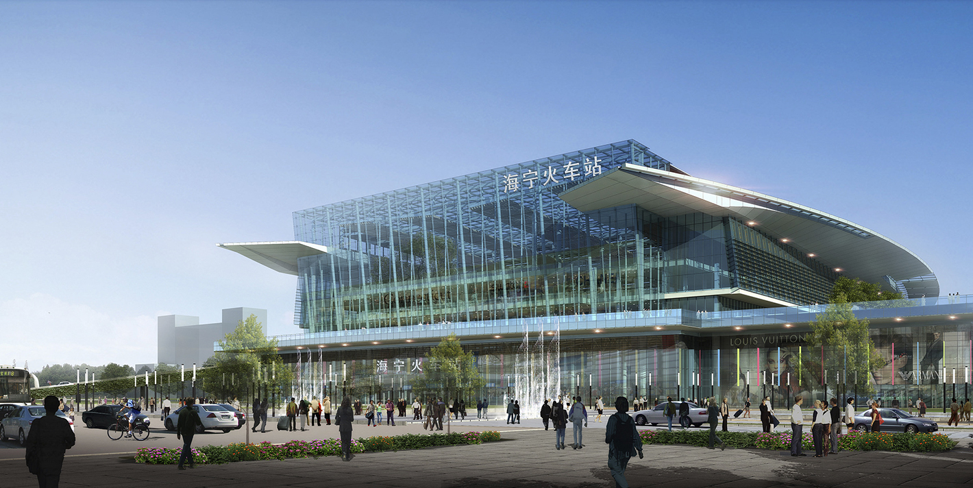 Haining Railway Master Plan - Perkins Eastman