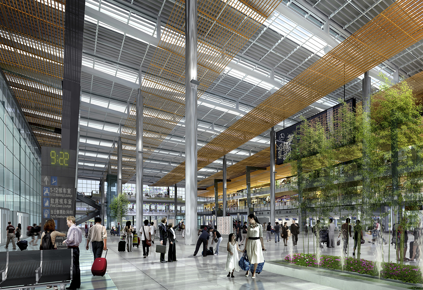 Haining Railway Master Plan - Perkins Eastman