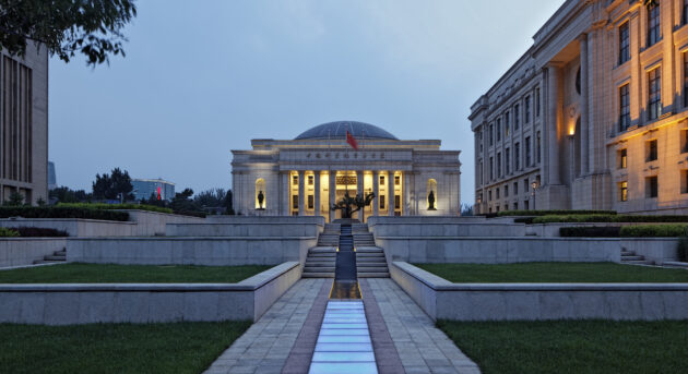 Chinese Academy of Sciences: Hall of Academics - Perkins Eastman