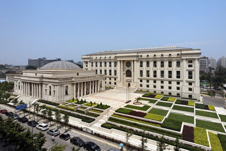Chinese Academy of Sciences: Hall of Academics - Perkins Eastman